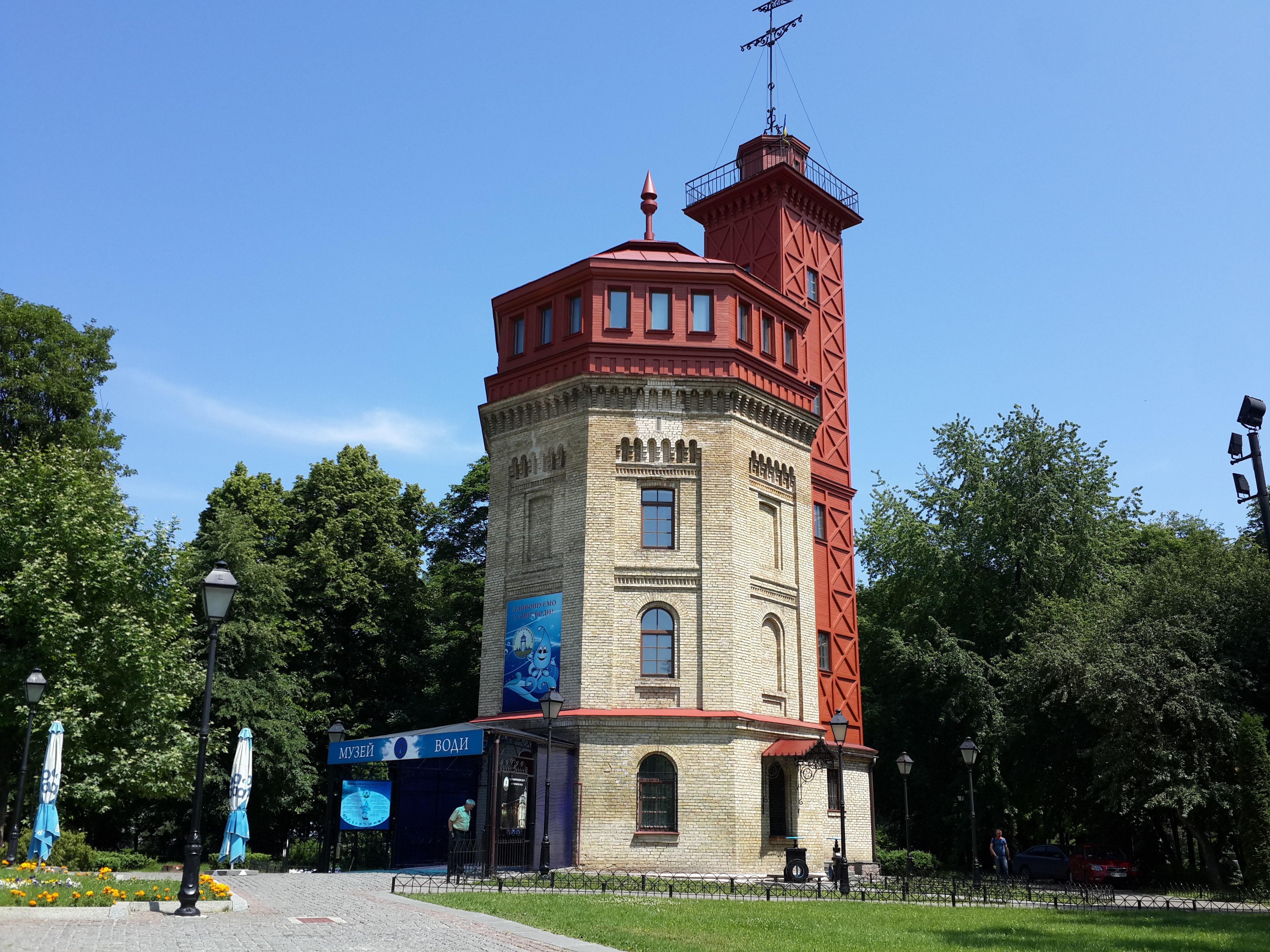 Water Museum | Kyiv, Ukraine Attractions - Lonely Planet