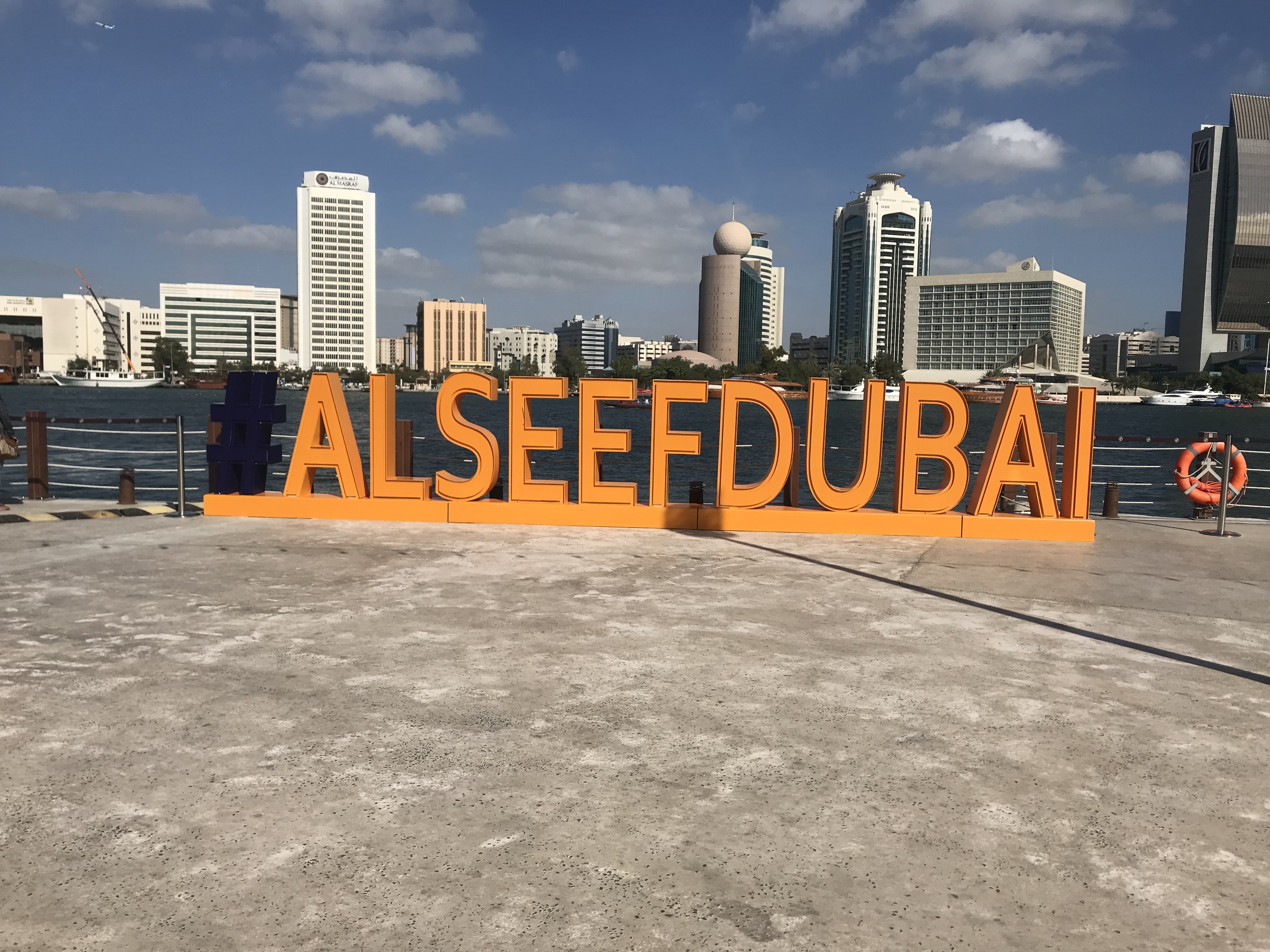 Al Seef | Dubai, United Arab Emirates Attractions - Lonely Planet