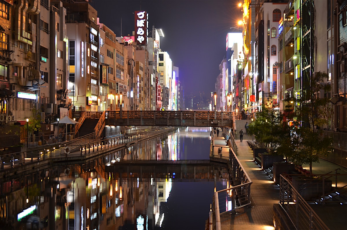 Osaka travel - Lonely Planet