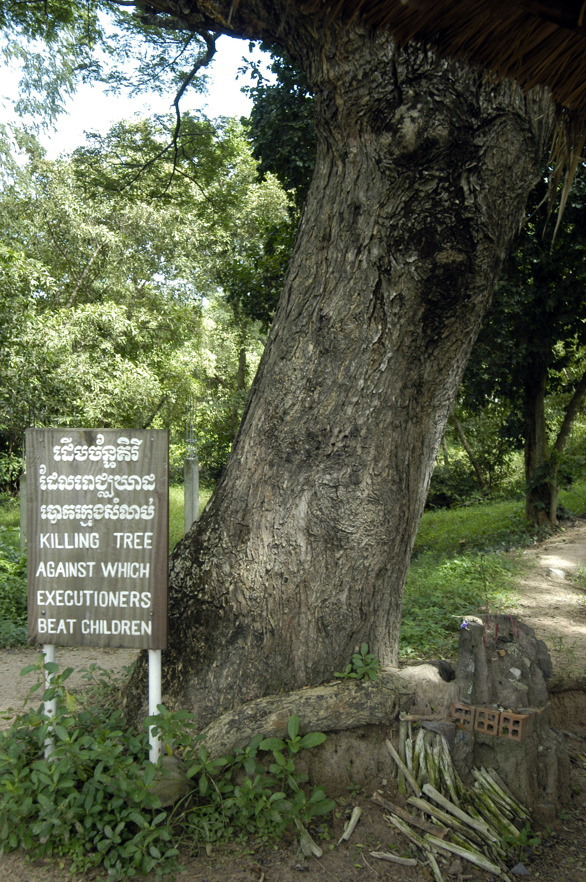 Killing Fields of Choeung Ek | Phnom Penh, Cambodia Attractions ...